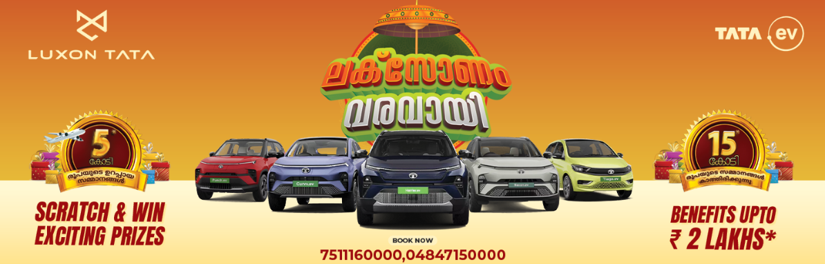 Tata Car Showroom and Service Center in Bharanikkavu | Luxon Motors